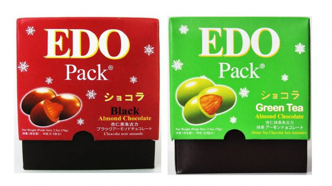EDO PACK - 杏仁黑朱古力 /杏仁抹茶朱古力 70g - Malllmart